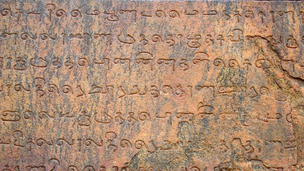 Brihadeeswarar Temple in Thanjavur—Everything You Need to Know ...